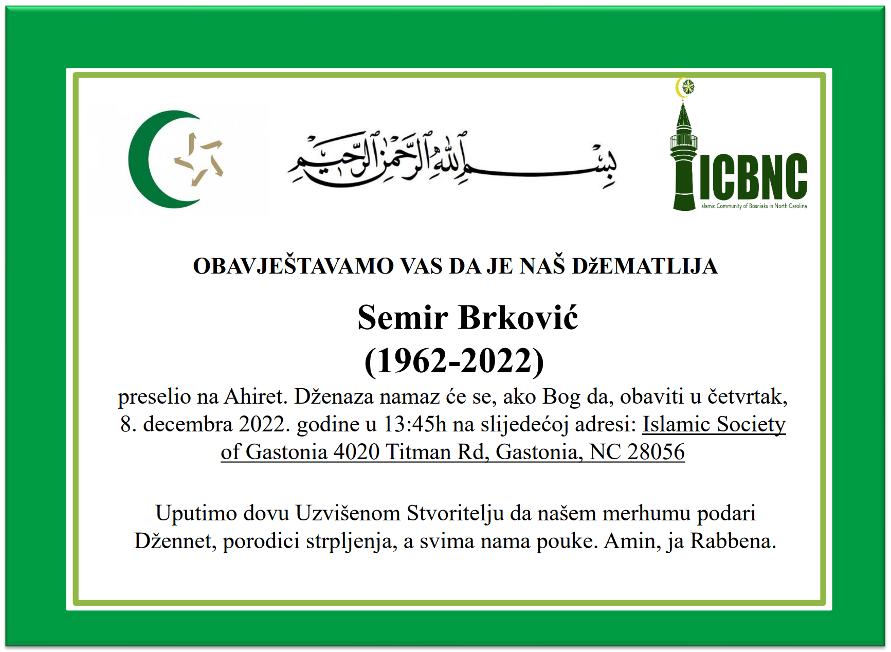 ICBNC » Dženaza namaz rahmetli Semiru Brković